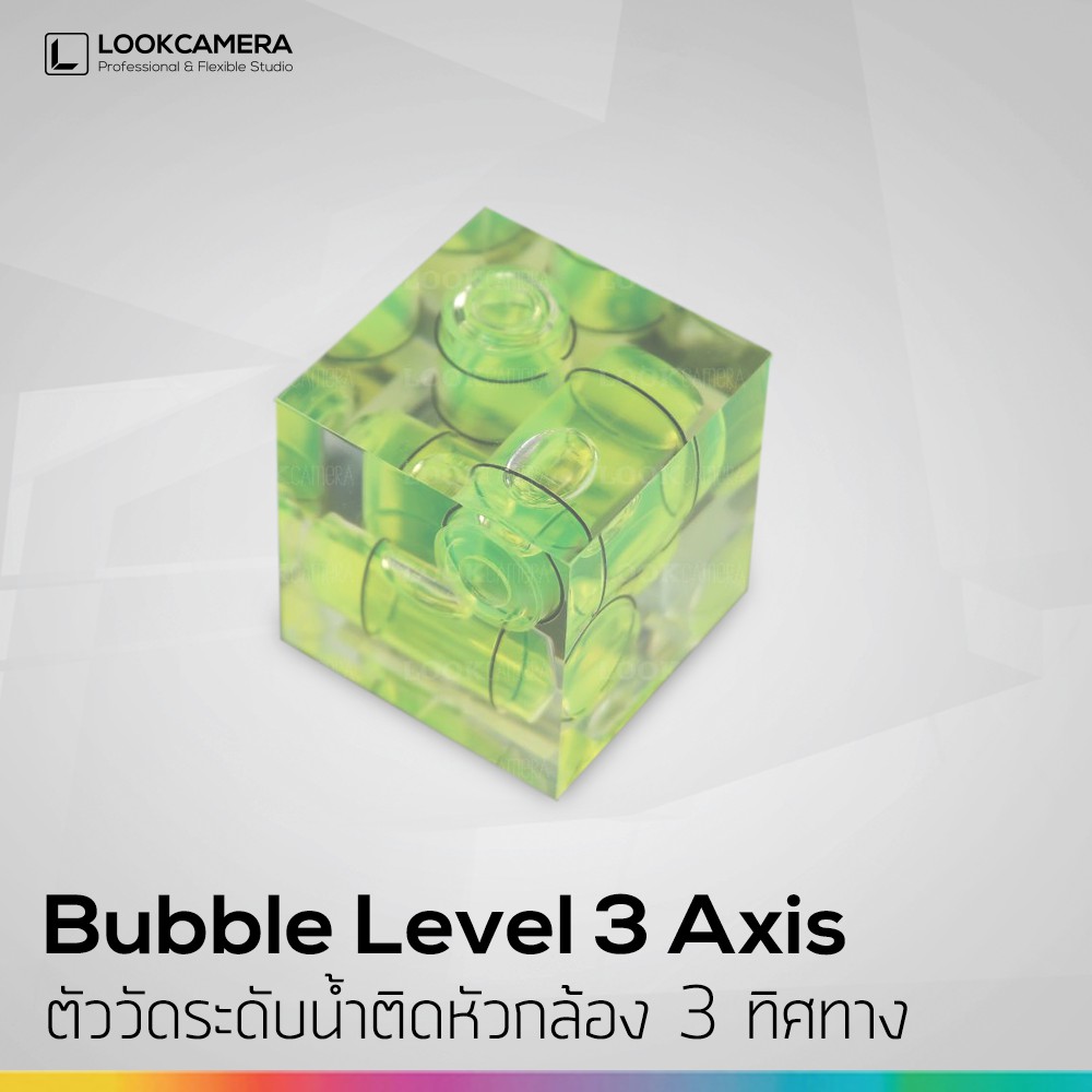 Bubble Level 3 Axis ตัววัดระดับน้ำติดหัวกล้อง 3 ทิศทาง | Shopee Thailand