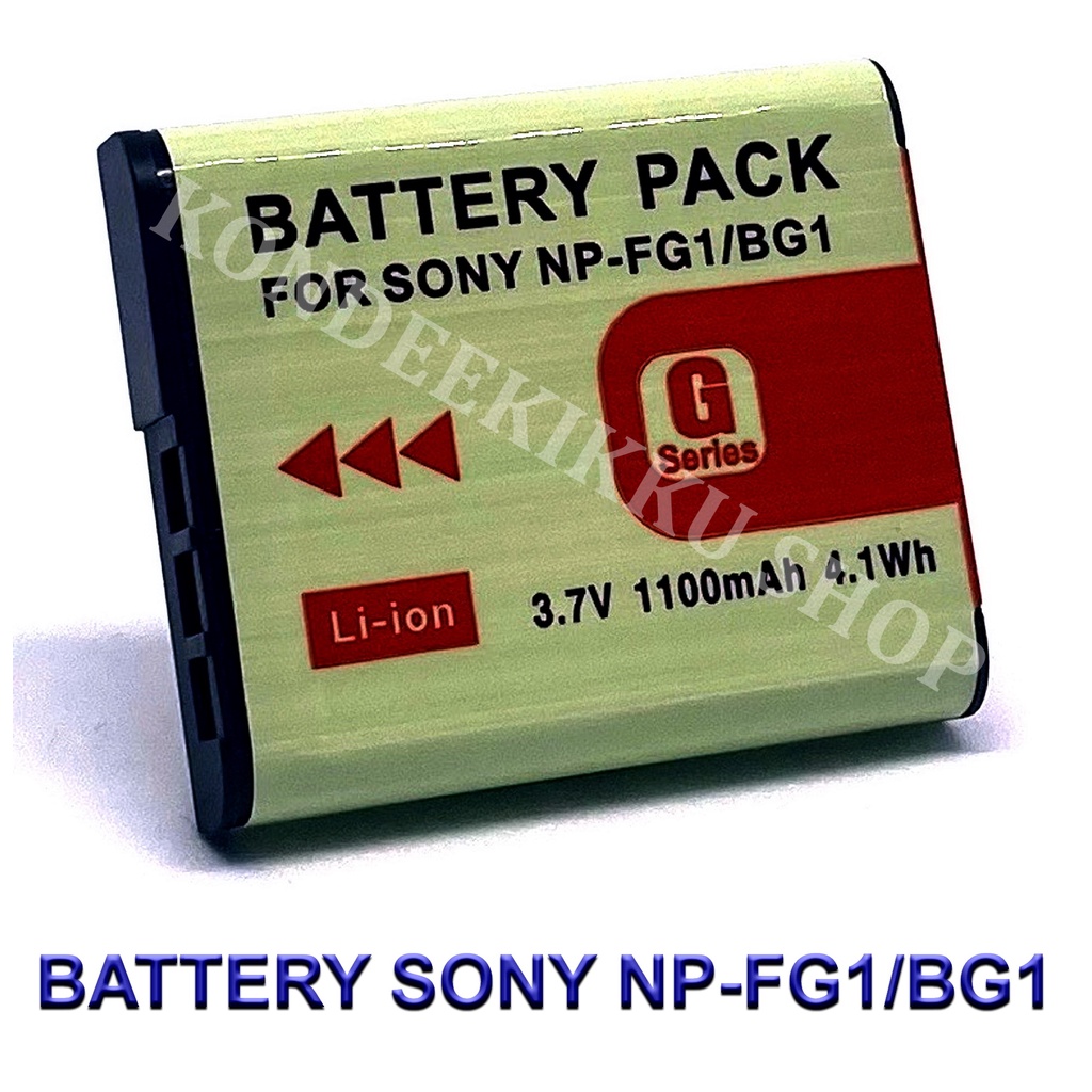 NP-BG1 / NP-FG1 / NPBG1 / BG1 Battery and Charger For Sony Cybershot ...