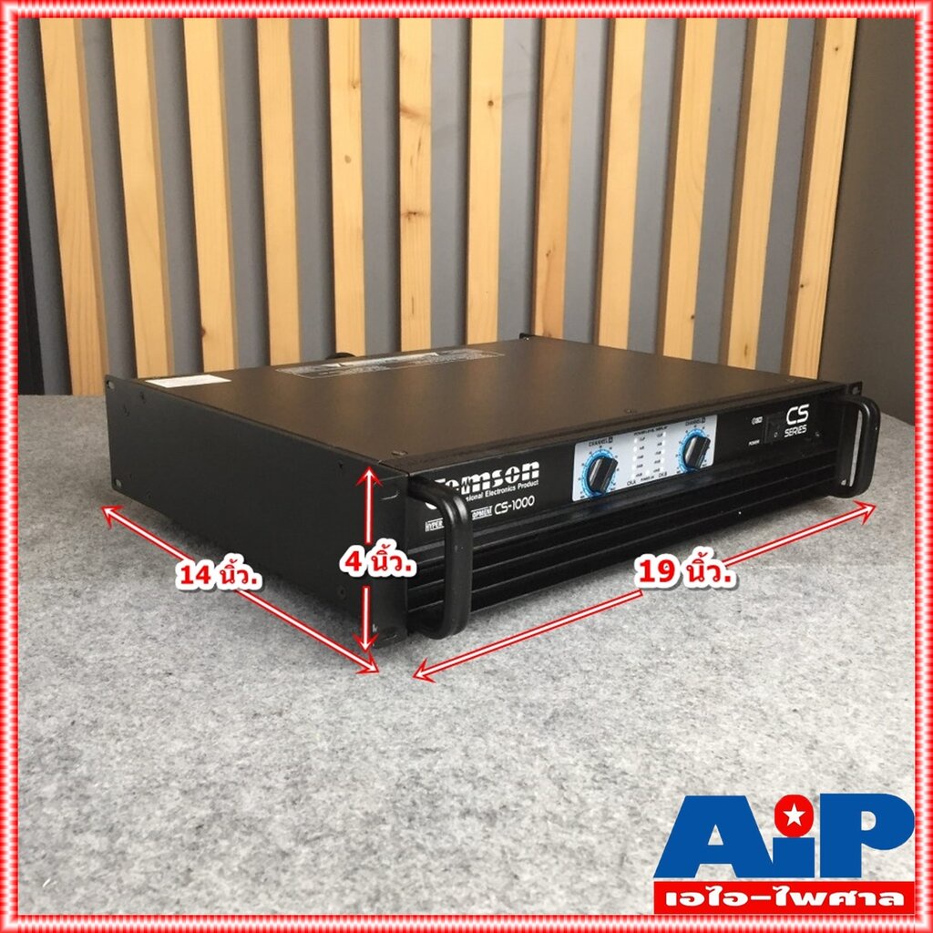 COMSON CS-1000 poweramp Output power 260W to 1,150W.RMS ระบบจ่ายไฟแบบ ...