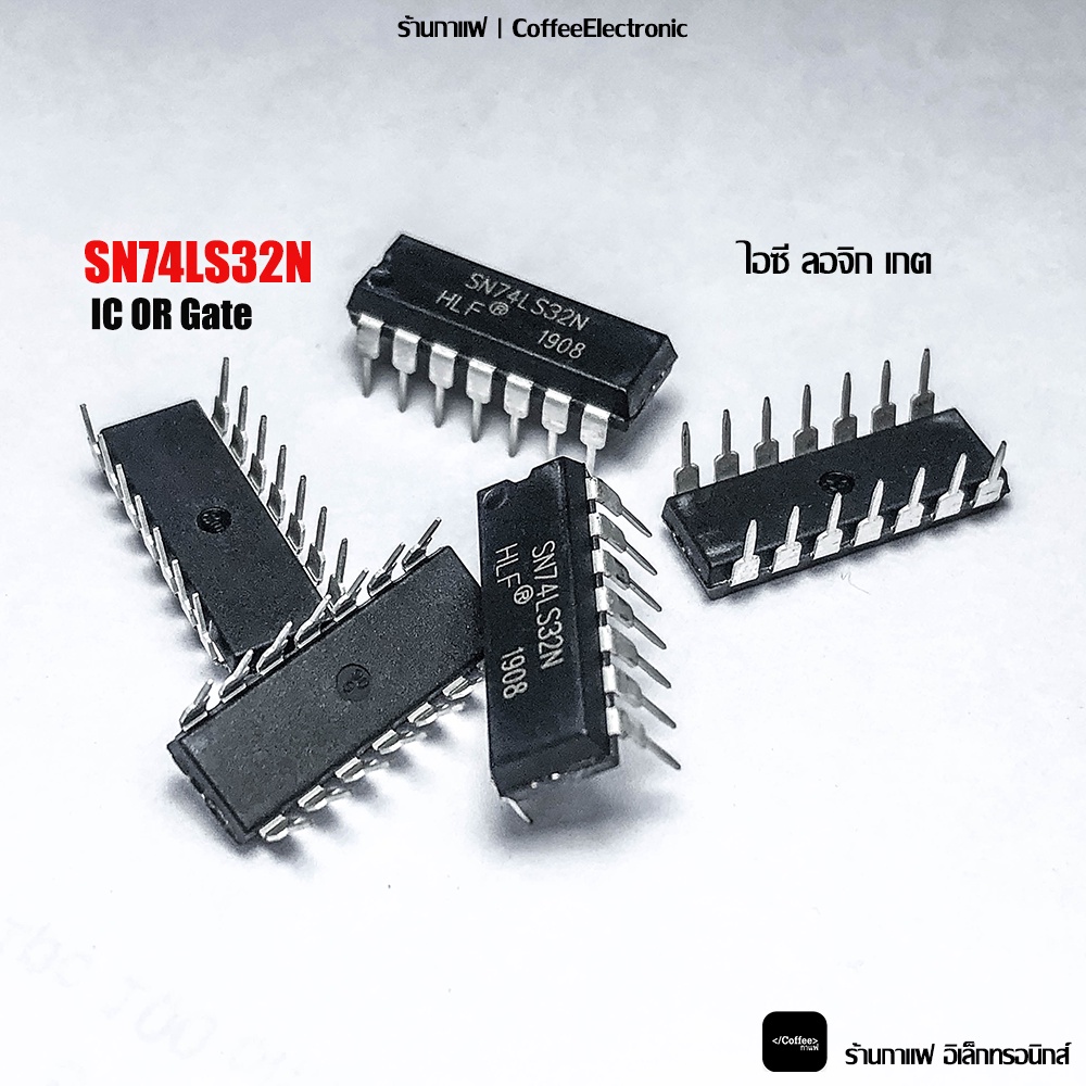 ไอซี ลอจิก เกต OR Gate SN74LS32N | Shopee Thailand