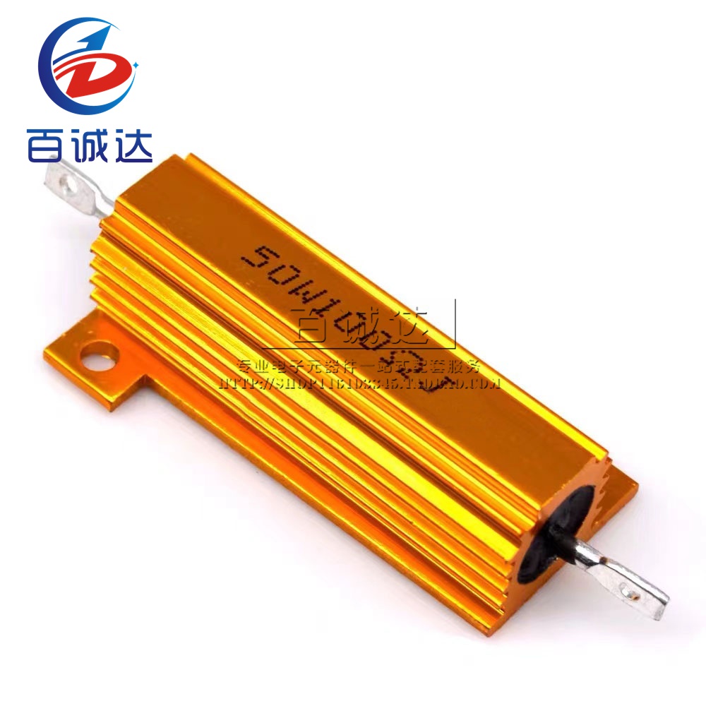 Rx24 10W 25W 50W 100W อลูมิเนียมโลหะกรณี Wirewound Gold Resistor 0.1R 0.2R 0.5R 1 2 10 50 100R ...