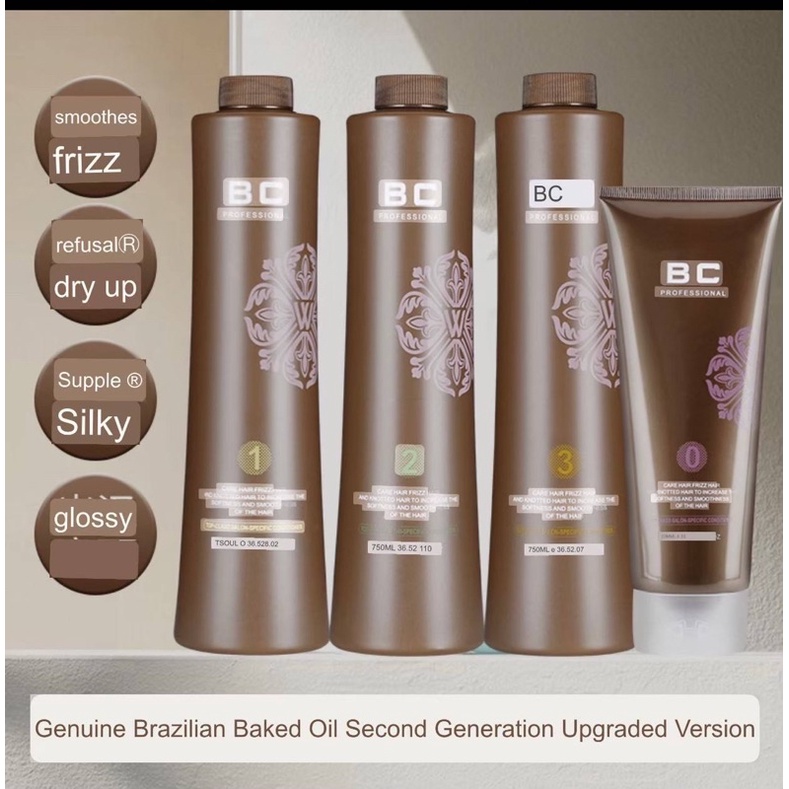 BC Keratin รีแรคเคราติน ชุดยืดเคราติน เซ็ต 4 ชิ้น เซตขวดน้ำตาล | Shopee ...