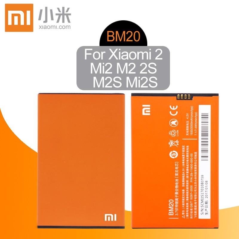 แบตเตอรี่ทดแทนสำหรับXiaomi Mi 2S Mi 2 BM20 ของแท้แบตเตอรี่ 2000MAh | Shopee Thailand