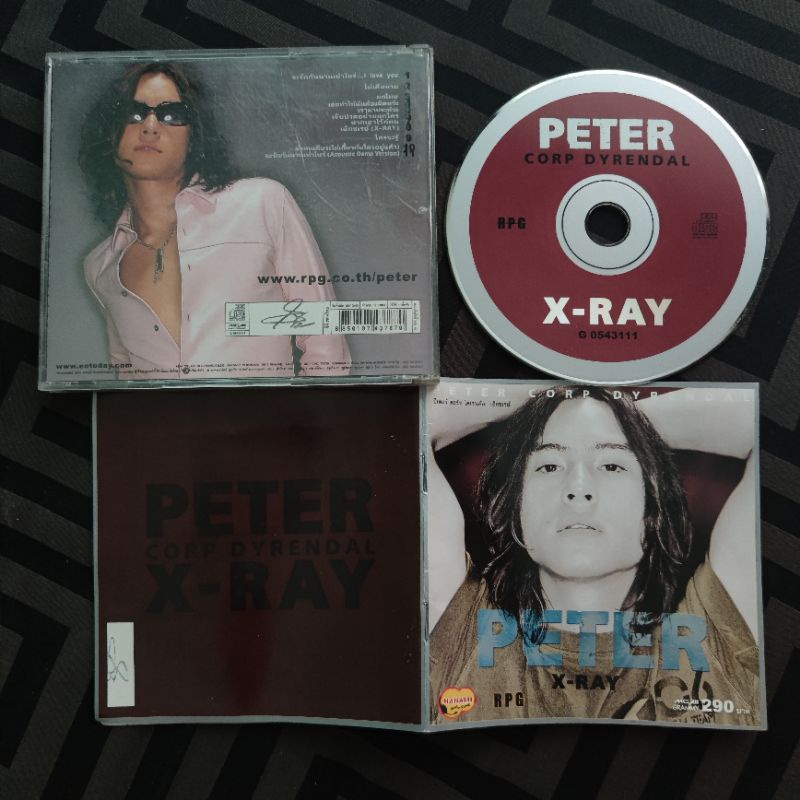 Peter ปีเตอร์ คอร์ป ไดเรนดัล CD (จะรักกันนานเท่าไหร่, ฝากเอาไว้ก่อน, เธอทำให้ฉันต้องผิดหวัง ฯลฯ ...