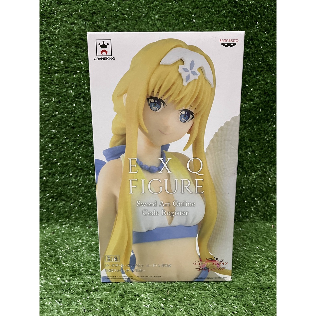 [ฟิกเกอร์แท้] Sword Art Online Code Register - Alice Zuberg - EXQ Figure (Banpresto) อลิซ SAO ...