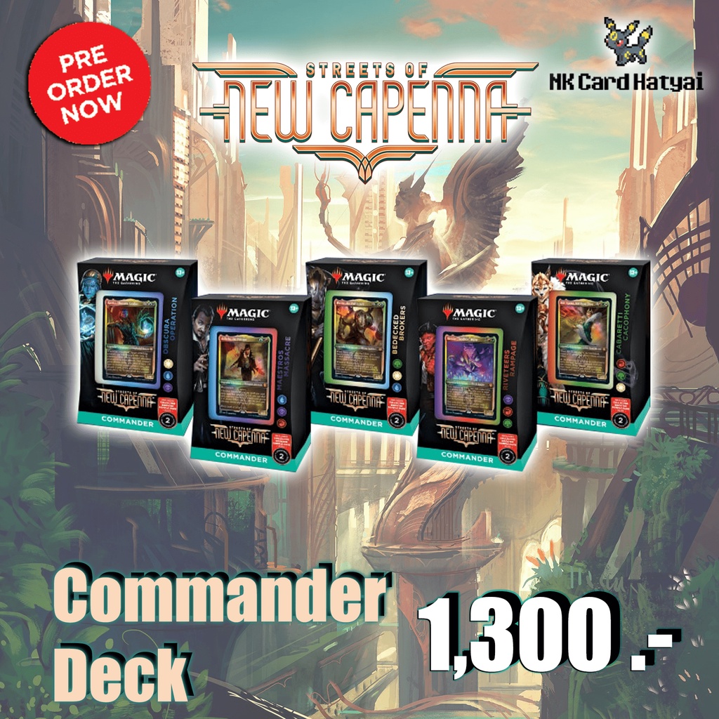 MTG Streets of New Capenna - Commander Deck ( Magic the Gathering ) | Shopee Thailand
