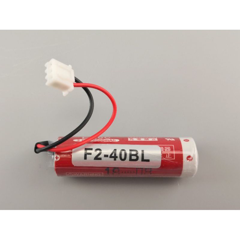 แบตเตอรี่ Maxell F2-40BL AA 3.6V ของแท้ ของใหม่ | Shopee Thailand