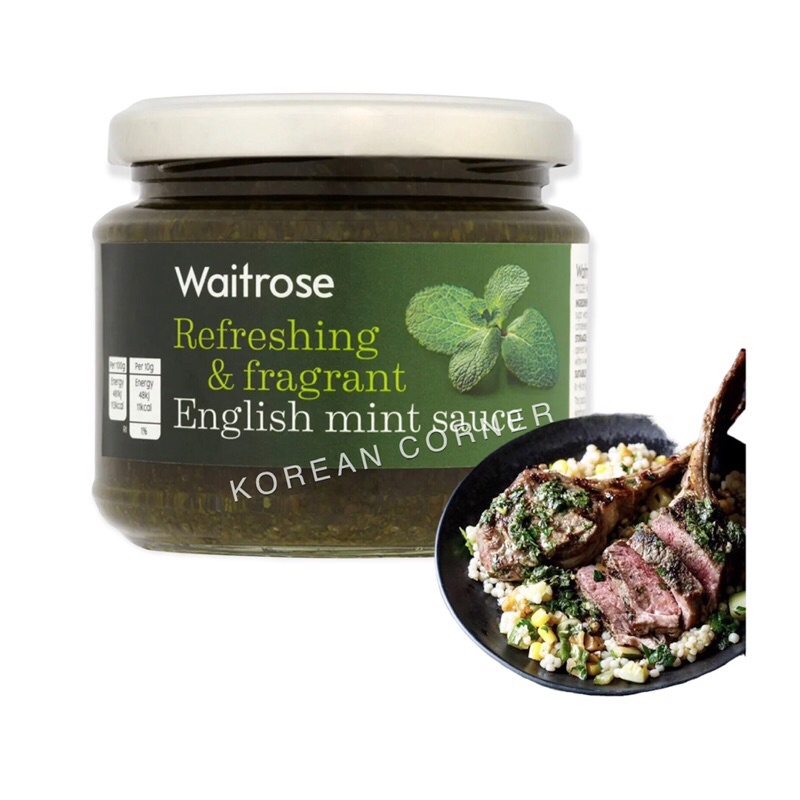 WAITROSE English Mint sauce for lamb มินต์ซอส ซอส ทานกับเนื้อแกะ สเต็ก ...