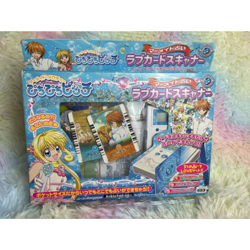 Mermaid Melody Pichi Pichi Pitch Mermaid Fortune-telling Love Card ...