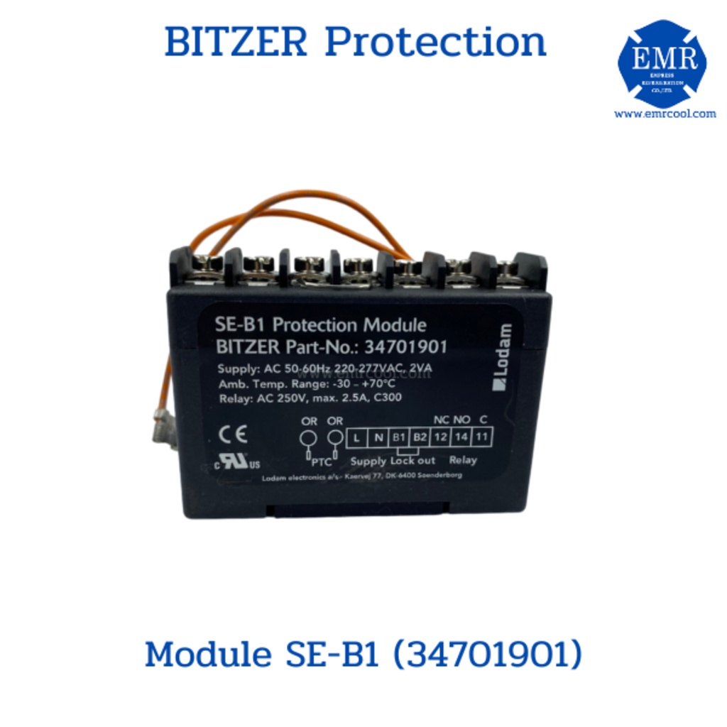 CHUNHUI BITZER Protection Module SE-B1 (34701901) | Shopee Thailand