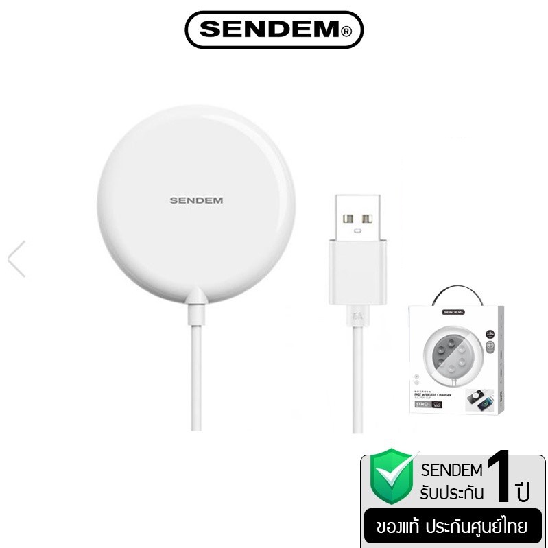 Sendem W2 Wireless Charger แท่นชาร์จแบบไร้สาย รวดเร็ว 15 วัตต์ ใช้ดี ...