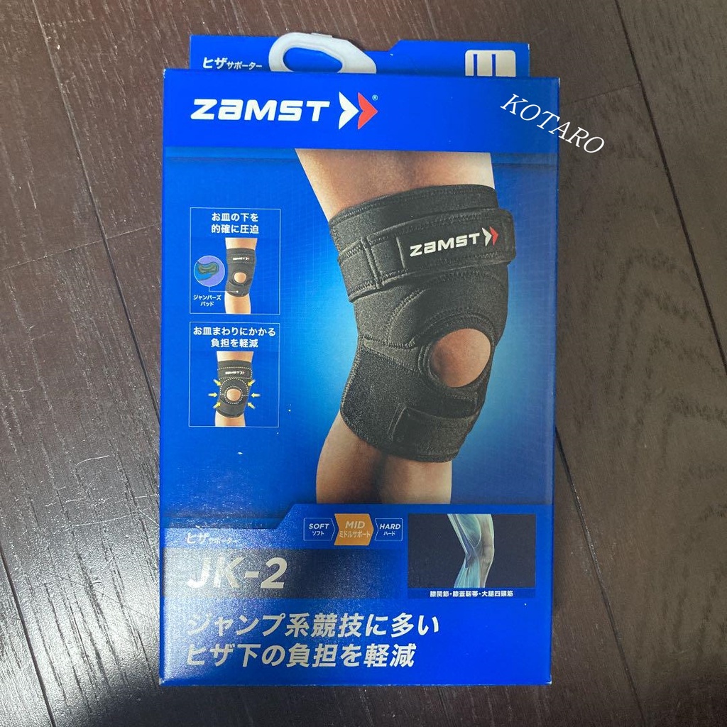 ZAMST JK-2 (Knee supporter for both left and right) | Shopee Thailand