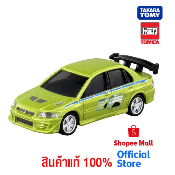 Takara Tomy โทมิก้า โมเดลรถ Tomica Premium unlimited 01 Fast and ...