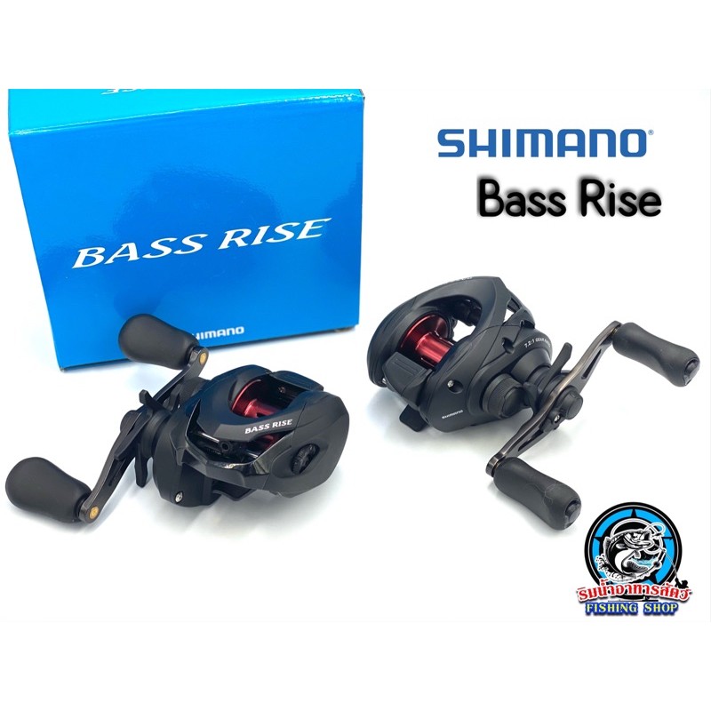รอก Shimano Bass Rise หมุนขวา รอบ 7.2:1 | Shopee Thailand