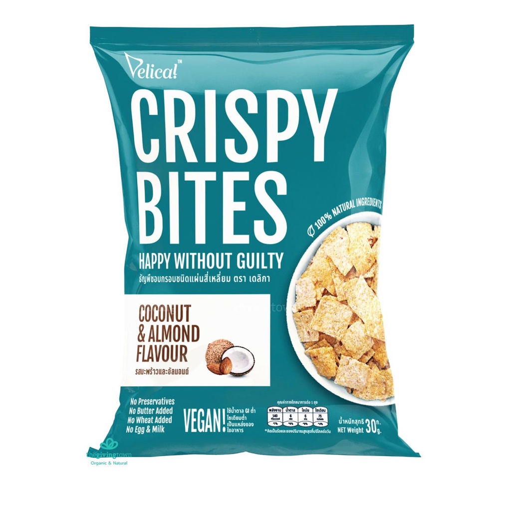 Delica Crispy Bites Chips ขนมธัญพืชอบกรอบ Crispy Bite เดลิกา ชิพส์ แผ่ ...