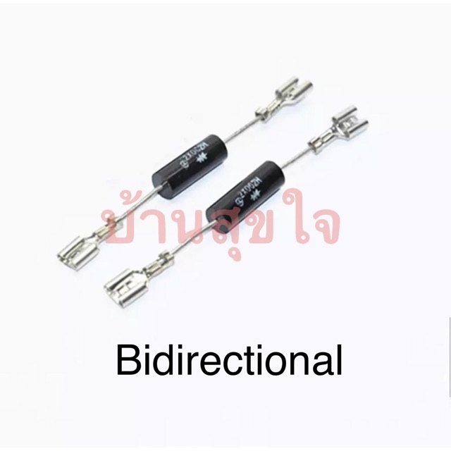 ไดโอด ไมโครเวฟ 2 หัว Bidirectional 2X062H HV-6X2PI High-voltage diode ...