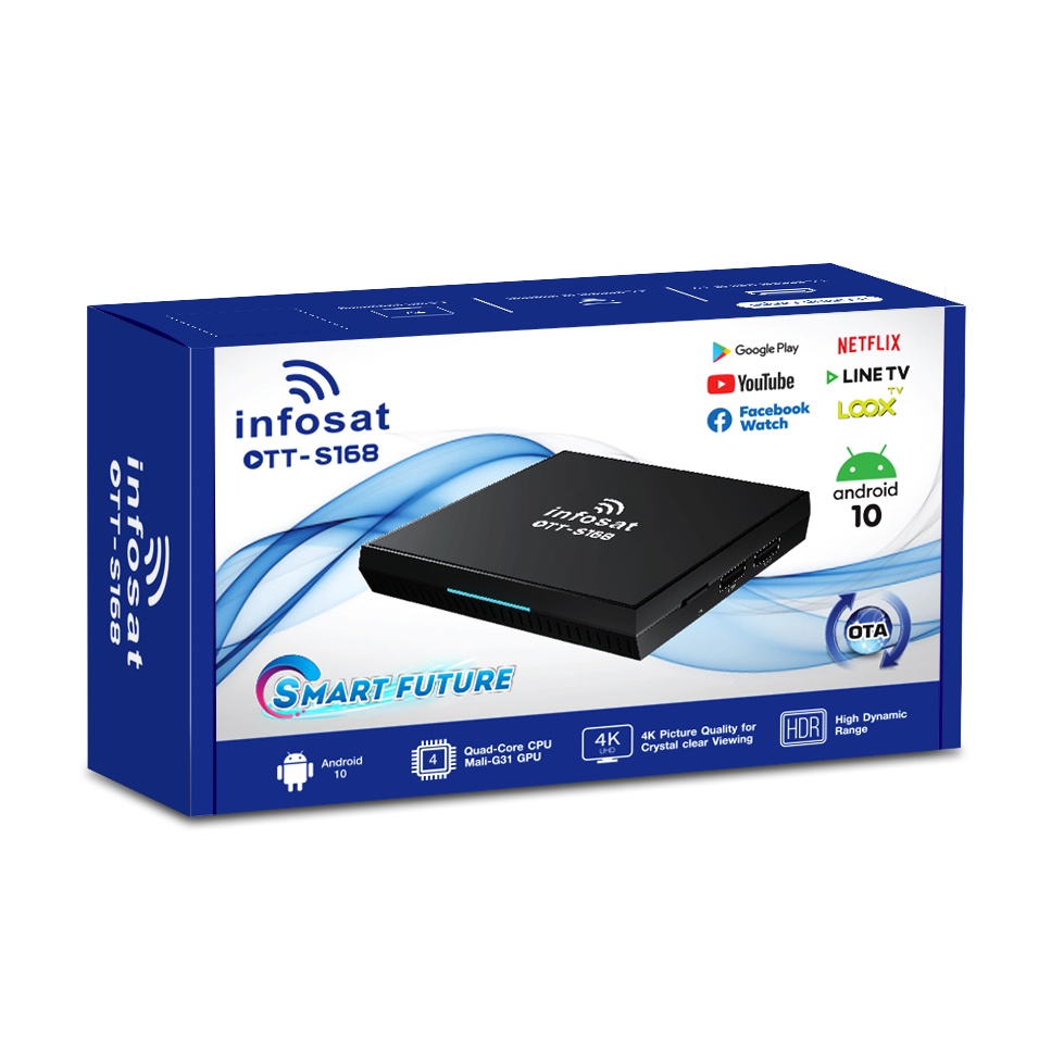 กล่อง Android INFOSAT รุ่น OTT - S168 | Shopee Thailand