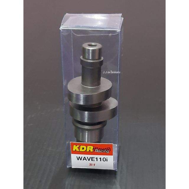 แคมแต่งKDR Racing(Wave110i B1/Wave100ลูกเล็ก/Msx B1) | Shopee Thailand