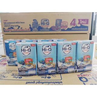 (110มล.)UHT Hi-Q. สูตร3,4รสจืด ขนาด110 มล. | Shopee Thailand