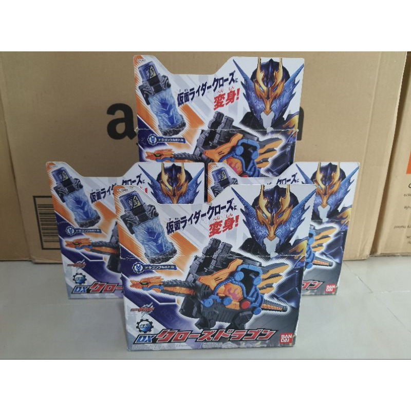 Dx Cross-Z Dragon แท้มือ1 | Shopee Thailand