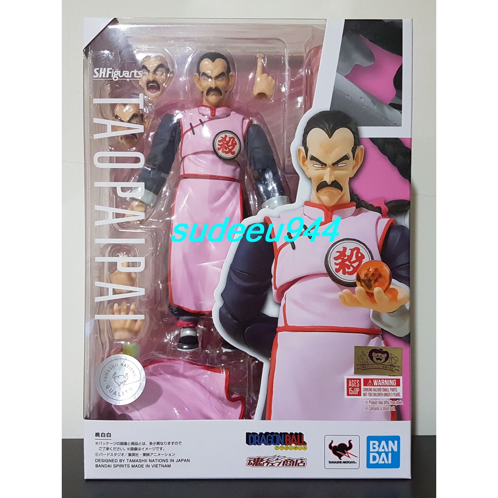 S.H.Figuarts SHF Tao Pai Pai (Taopaipai Dragon ball) | Shopee Thailand