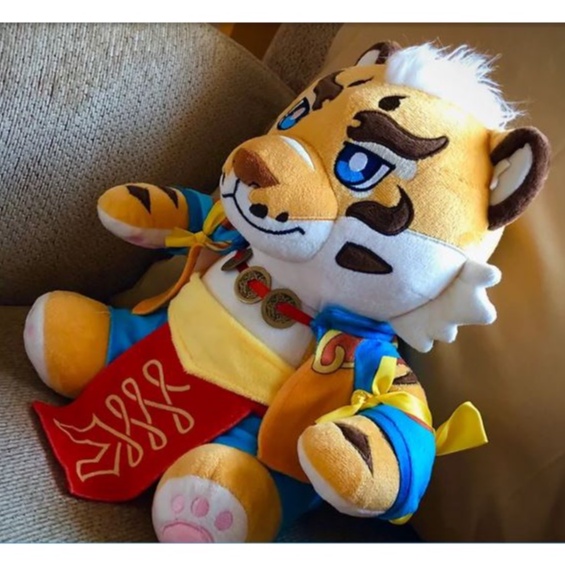 (สินค้ามือหนึ่ง) ต็ุกตา Kemono / Furry Doll (Nekojishi) - Lin Hu Plush ...