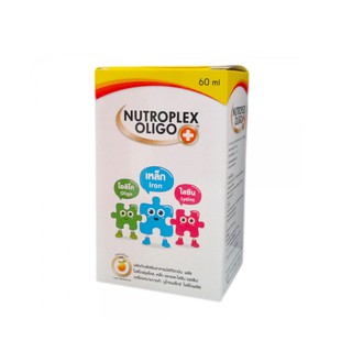 Nutroplex Oligo Plus 60มล นูโทรเพล็กซ์โอลิโก พลัส วิตามินชนิดน้ำ รสส้ม ...