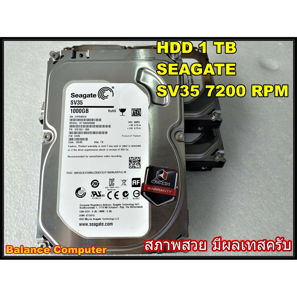HDD 1 TB HDD (ฮาร์ดดิสก์) SEAGATE SV35 7200RPM SATA3 ( ST1000VX000 ...