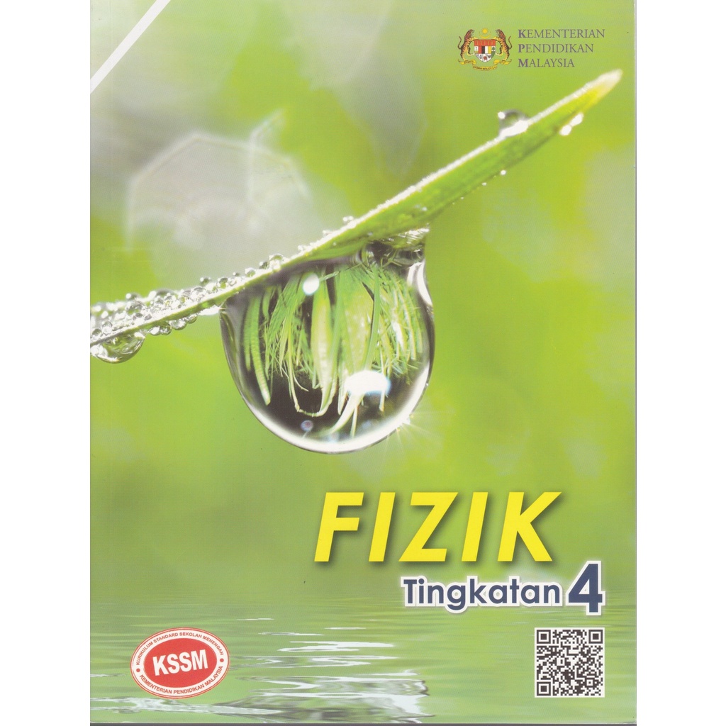 Buku Teks Fizik Tingkatan 4/Text Book Physics-DLP Form 4 (บรรจุภัณฑ์ ...