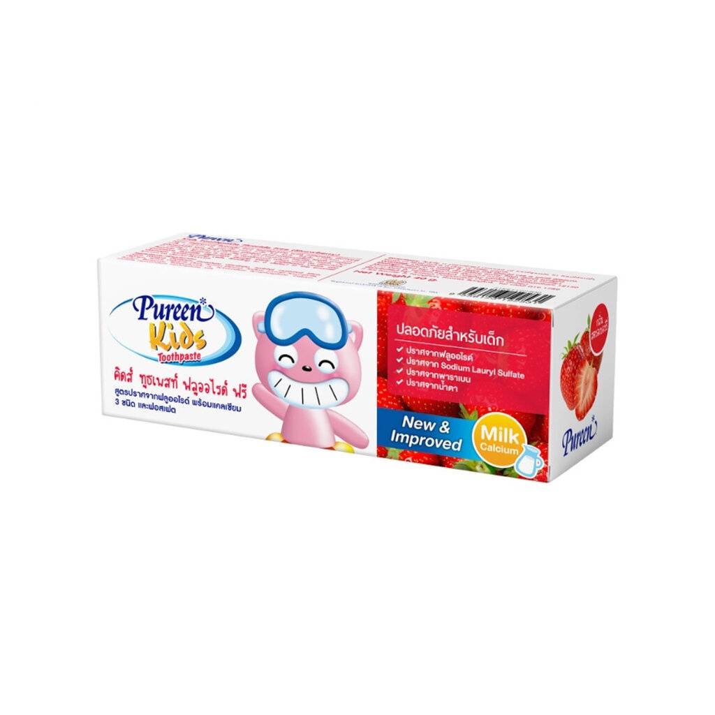 Pureen ยาสีฟัน สูตร ไม่มีฟลูออไรด์ ขนาด 40 กรัม Kids Toothpaste ...