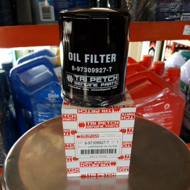 กรองน้ำมันเครื่อง isuzu dmax แท้ 8-97309927-0 | Shopee Thailand