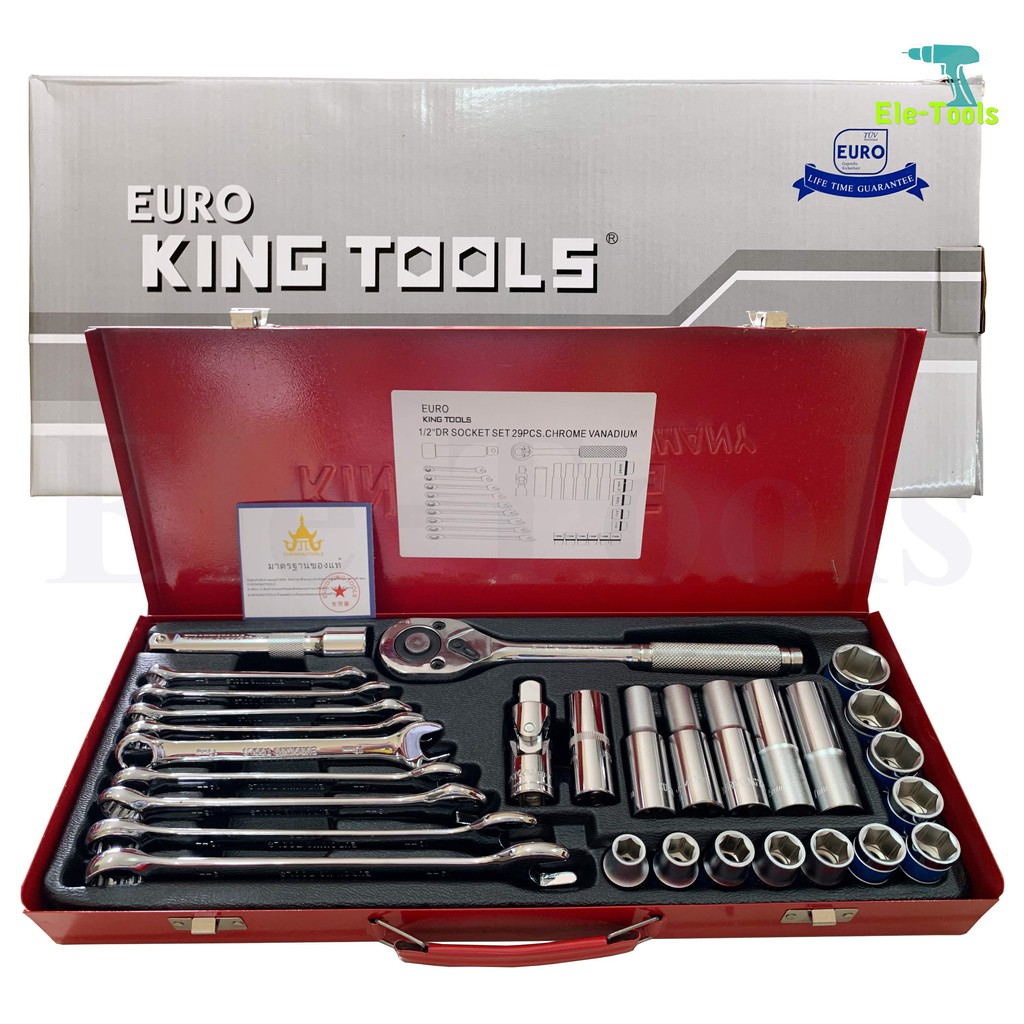 EURO KING TOOLS ชุดเครื่องมือ ประแจ ชุดบล็อก ประแจแหวนข้าง ปากตาย 29 ...