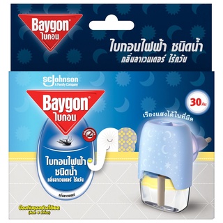 Baygon Liquid Electric Bridge Mosquito Repellent Lavender 30N - Starter ...