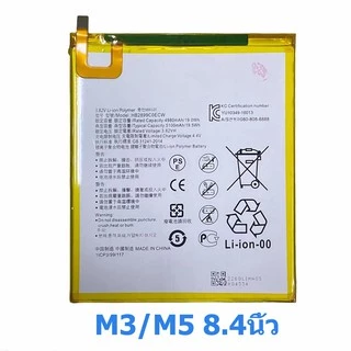 huawei mediapad t5 10 ราคาพิเศษ | ซื้อออนไลน์ที่ Shopee ส่งฟรี*ทั่วไทย!