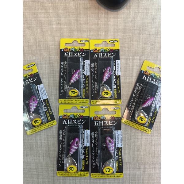 Gomoku SMALL SPIN JIG 10g | Shopee Thailand