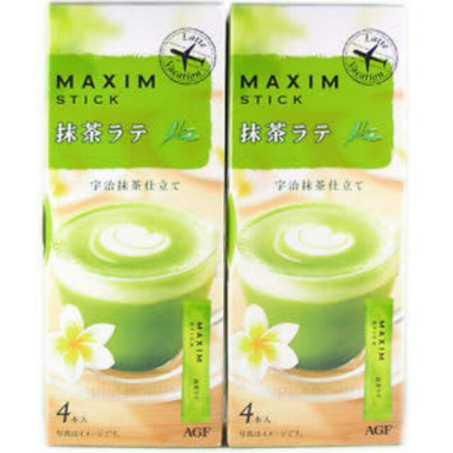 Maxim Matcha Latte Stick | Shopee Thailand