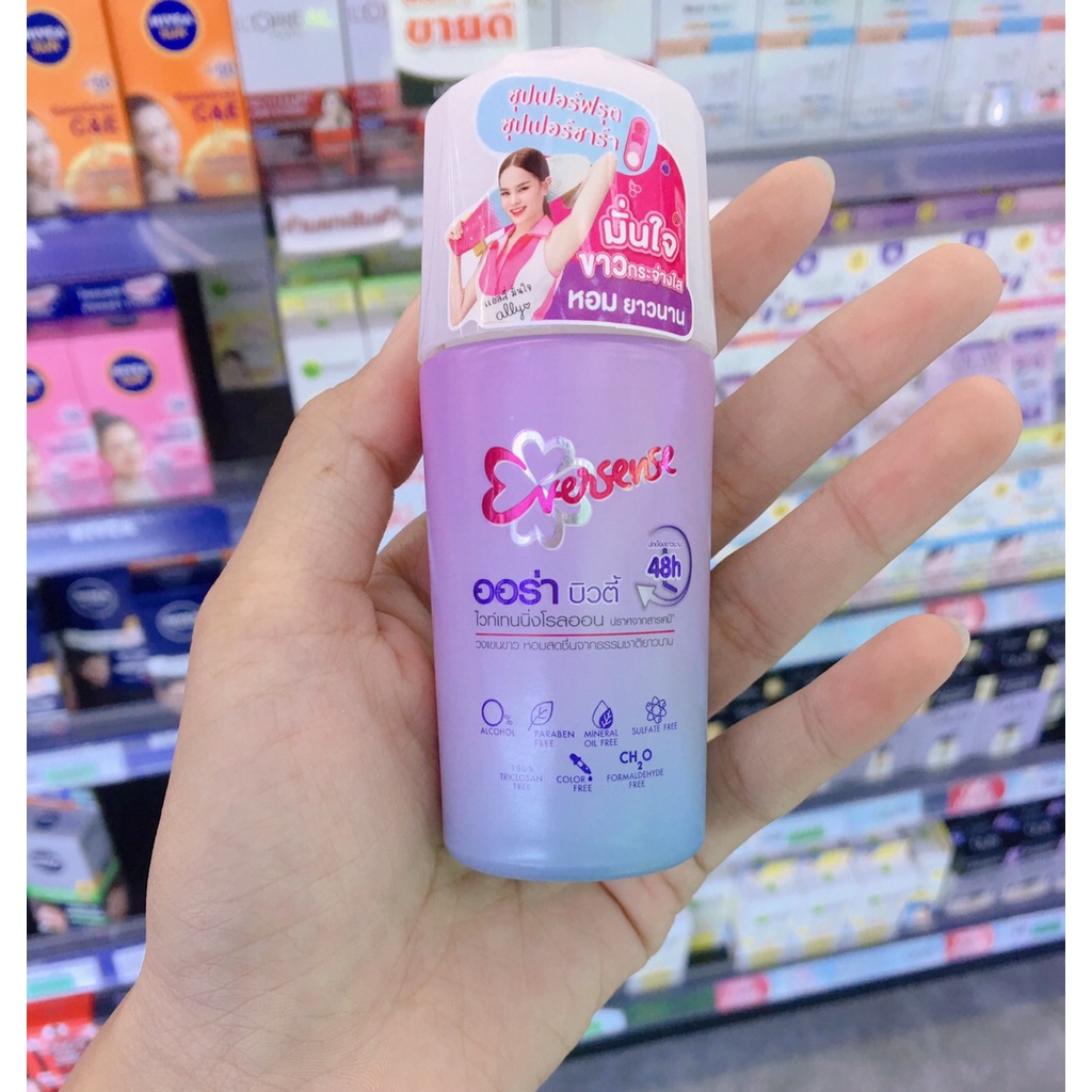 Eversense Whitening Roll on Aura Beauty เอเวอร์เซ้นส์ ไวท์เทนนิ่ง โรล ...