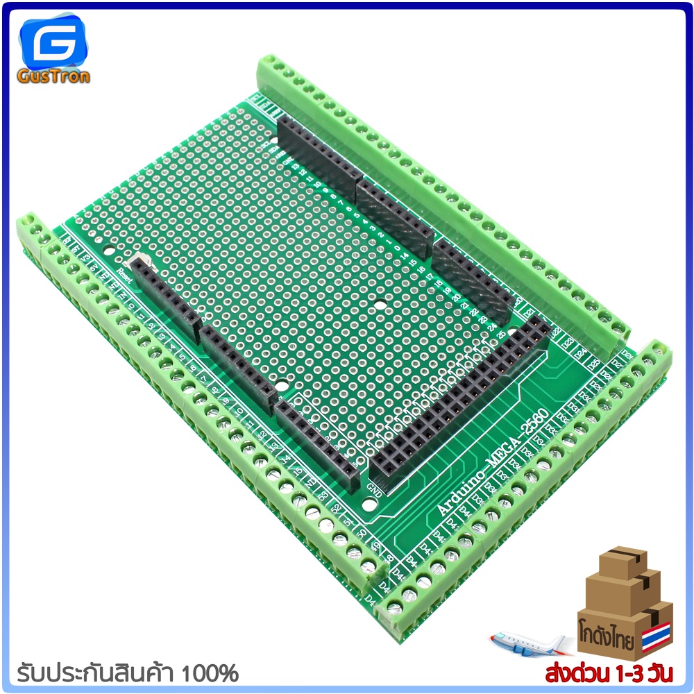 PCB Phototype Screw Terminal Block Arduino Mega 2560 Shield | Shopee Thailand