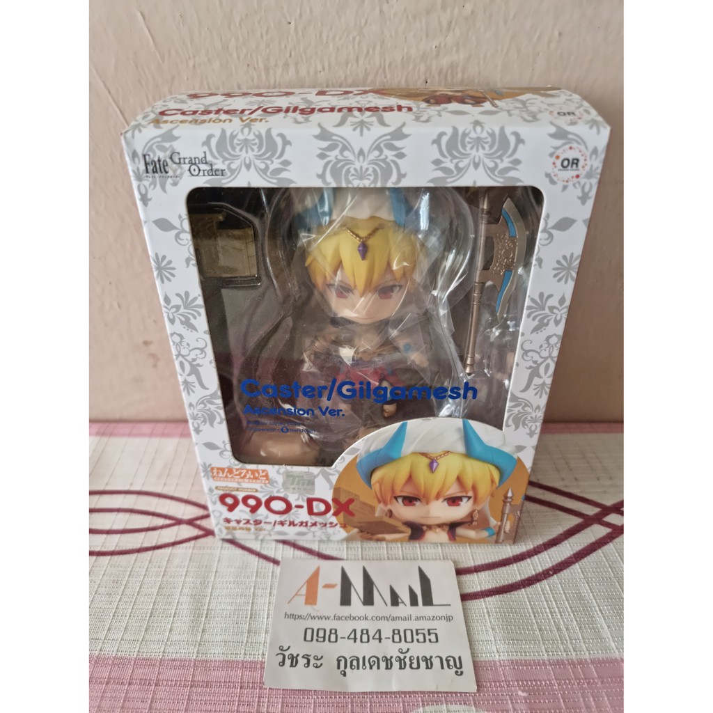 Nendoroid 990-DX Caster / Gilgamesh | Shopee Thailand