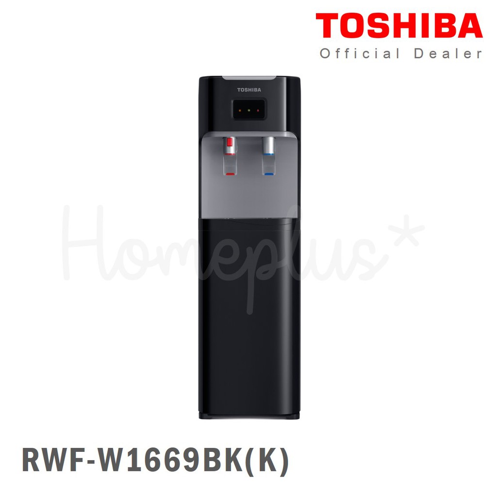 Toshiba เครื่องกด น้ำร้อน น้ำเย็น สีดำ รุ่น RWF-W1669BK(K) / รุ่น RWF-W2035UVBTH(K) RWF W2035 ...