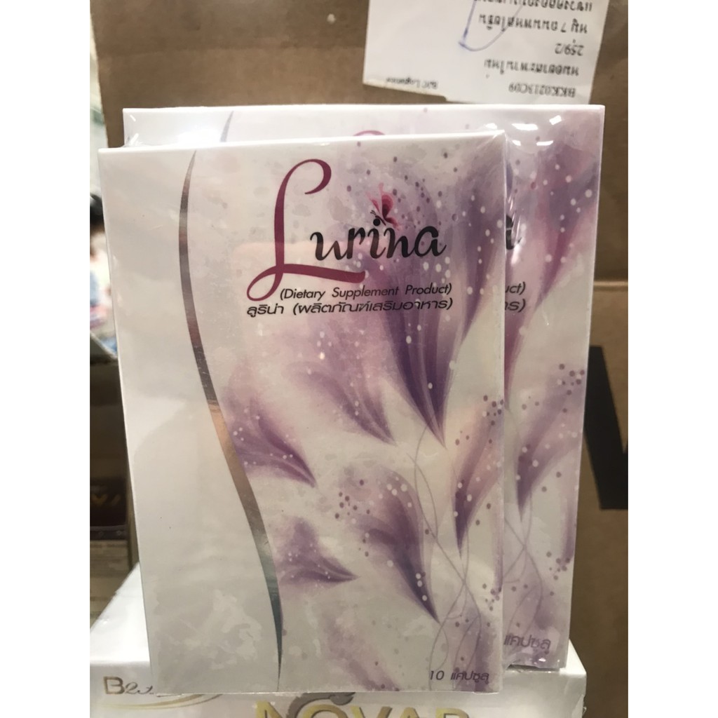 (ซื้อ 2 ก. แถม10 เม็ด) Lurina 30 เม็ด ลูริน่า ผลิตภัณฑ์บำรุงภายในของ ...