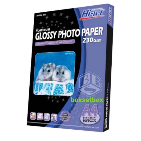 กระดาษโฟโต้ A4 มันเงา หนา230แกรม/100แผ่น Platinum กระดาษผิวมันเงา NP234 ...