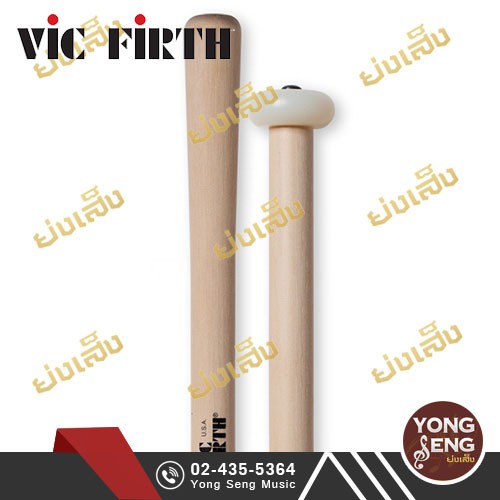 Vic Firth ไม้กลองทิมทอมมาร์ชชิ่ง รหัส MTT (Yong Seng Music) | Shopee Thailand