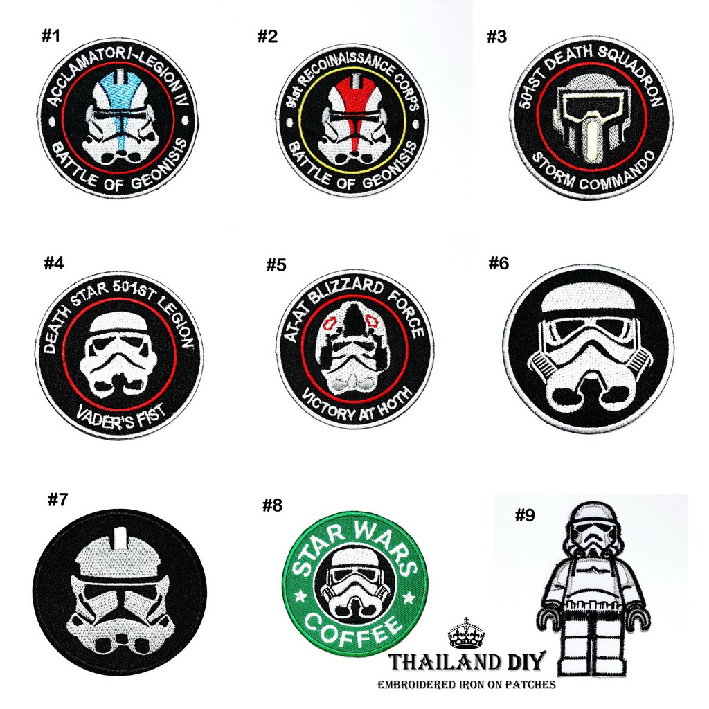 ตัวรีดติดเสื้อ Stormtrooper Star Wars Patch wop อาร์มติดเสื้อ สตาร์วอร์ส งานปัก เท่ๆ แนวๆ DIY ...