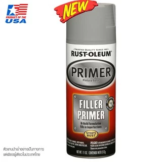 Rust Oleum Factory Outlet, ร้านค้าออนไลน์ | Shopee Thailand