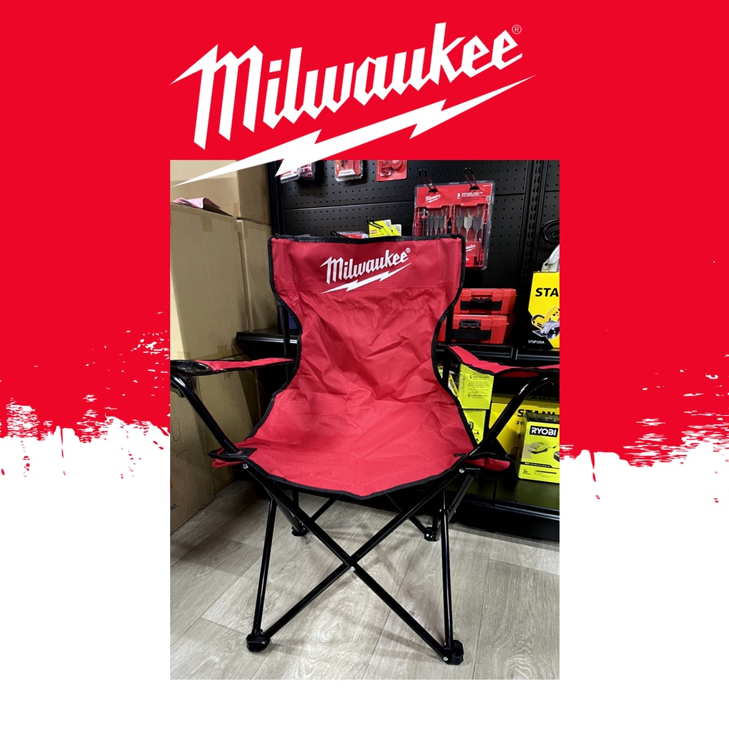 Milwaukee เก้าอี้สนามรับน้ำหนักได้ 90 กก | Shopee Thailand