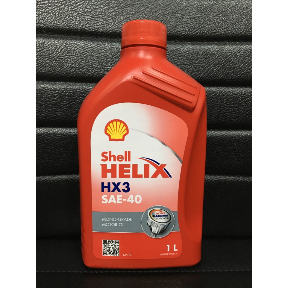 น้ำมันเครื่อง Shell Helix HX3 SAE40 เบนซิน ขนาด 1 ลิตร | Shopee Thailand