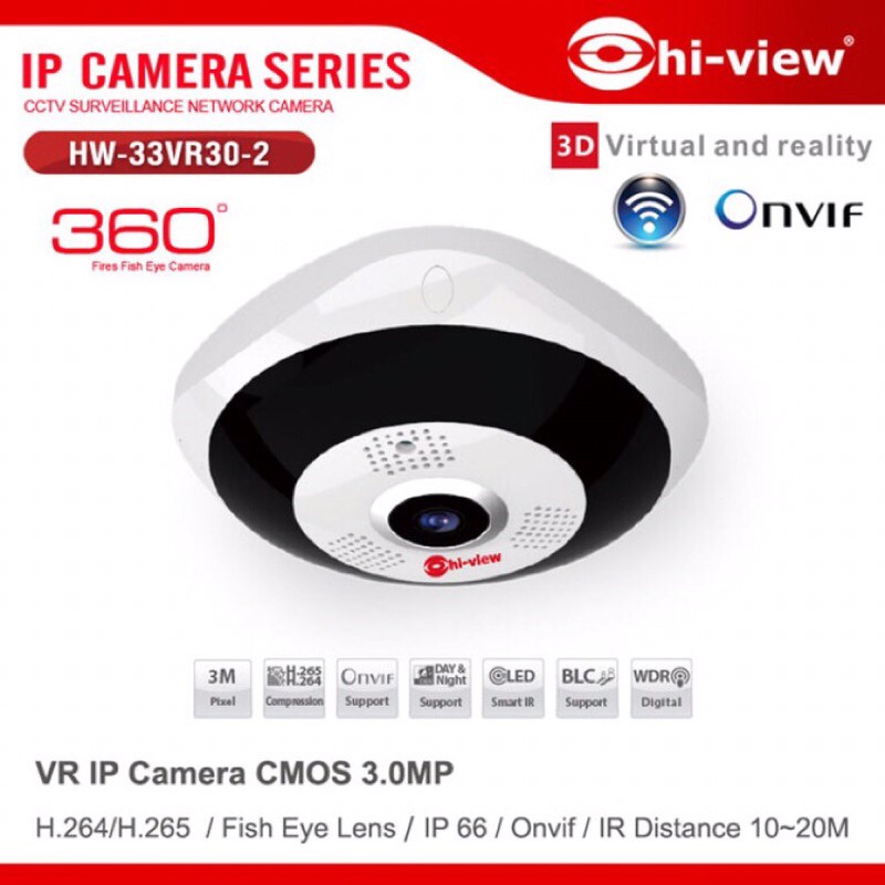 กล้องไร้สาย 360 องศา IP Camera Hi-view HW-33VR30-2 | Shopee Thailand