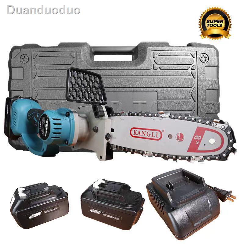 ☸BONYA เครื่องมือช่าง เลื่อยบาร์ 8นิ้ว เลื่อยแบตไร้สาย เลื่อยโซ่แบต เลื่อยไร้สายแบตเตอรี่ 128V ...