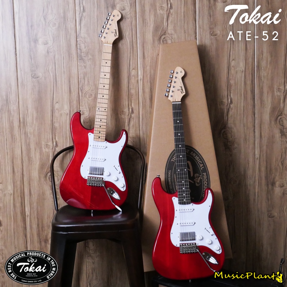 Tokai Electric Guitar - AST52SH | Shopee Thailand